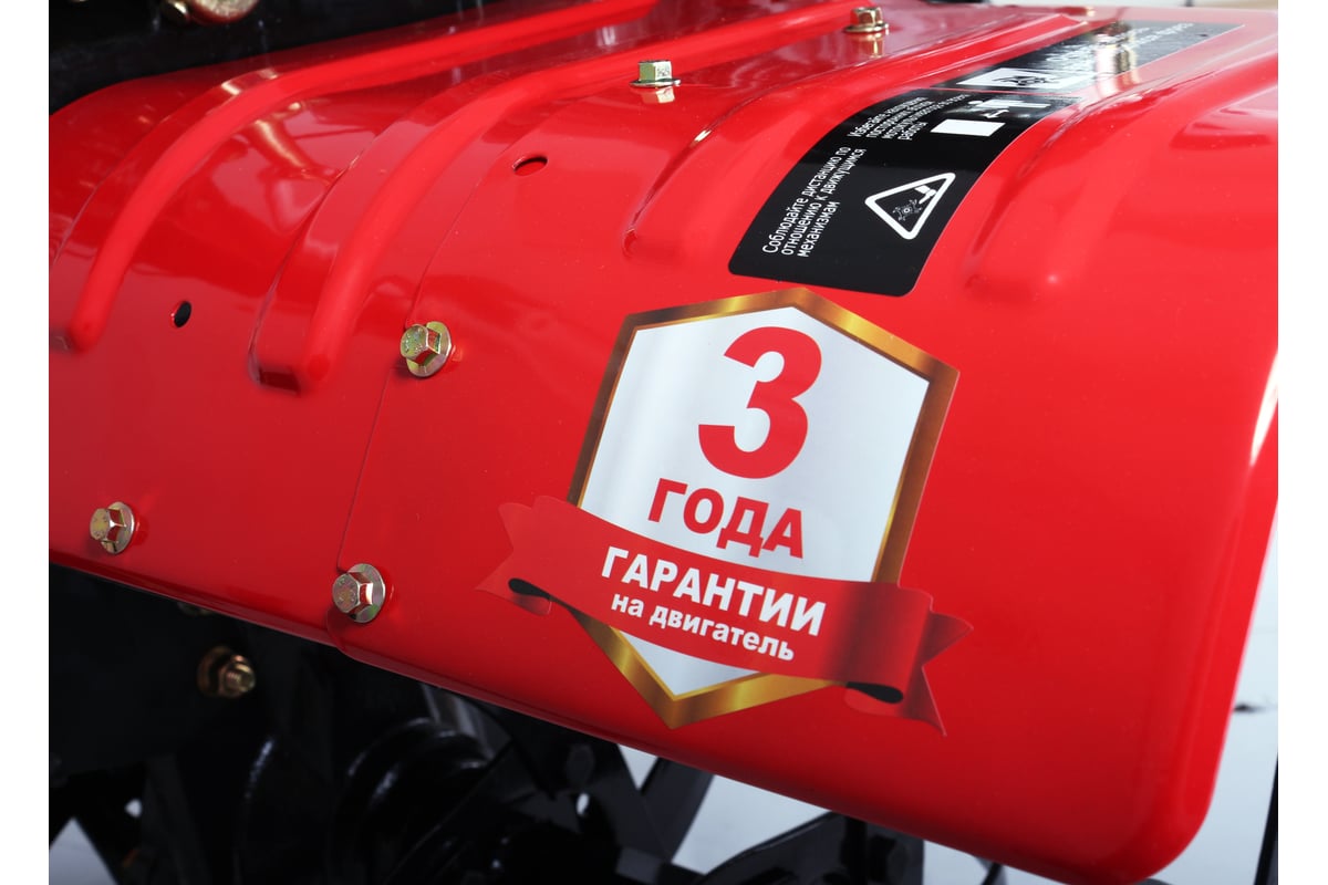 Сельскохозяйственная машина Ресанта МБ-7500-10 70/5/38 - выгодная цена ...