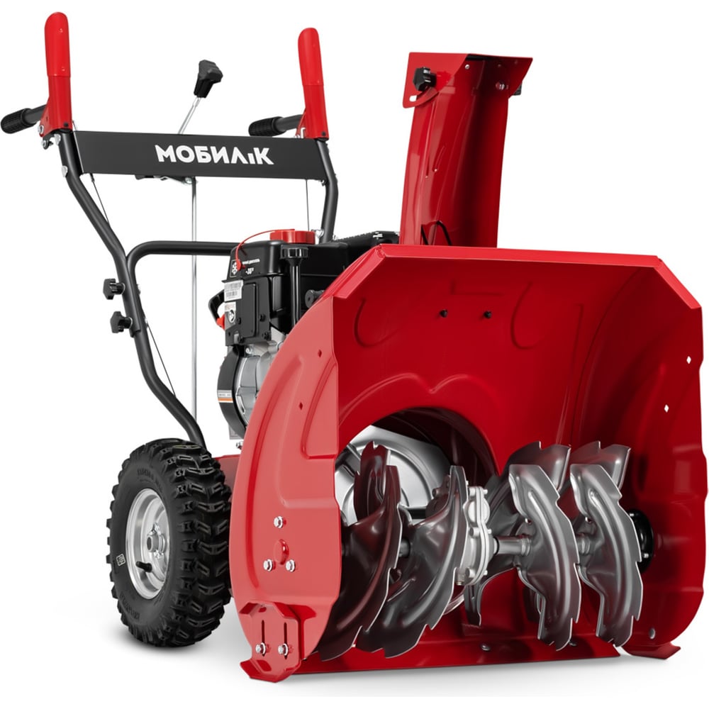Снегоуборщик Мобил К С55 КОМФОРТ MBK0034086 - выгодная цена, отзывы ...