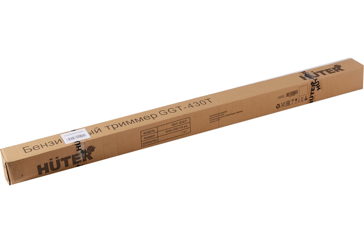 Бензиновый триммер Huter GGT-430T 70/2/32 - выгодная цена, отзывы, характеристики, 6 видео, фото ...
