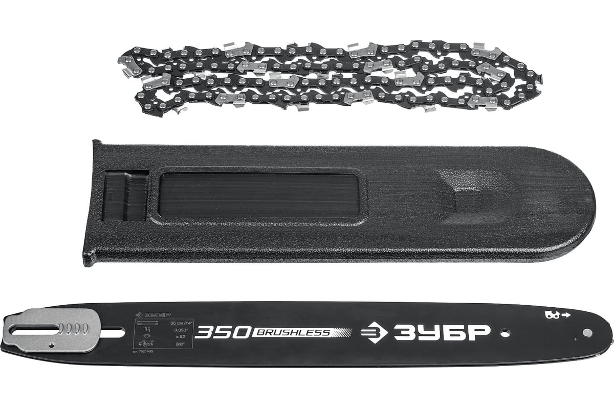 Бесщеточная цепная пила ЗУБР 36 В ПЦЛ-3635 - выгодная цена, отзывы ...