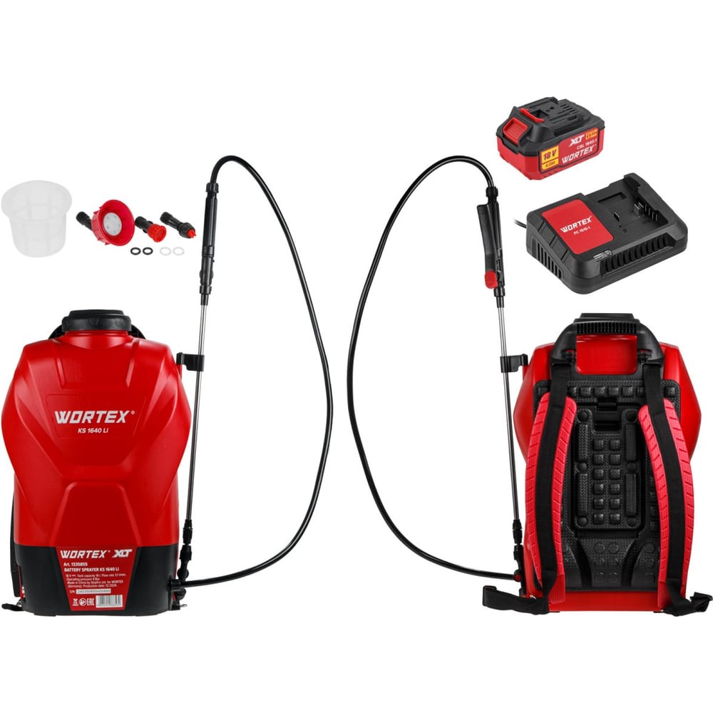 Аккумуляторный опрыскиватель WORTEX KS 1640 Li в упаковка ALL1 XLT SET 18В, 16 л, 4 Ач 1335856 ...