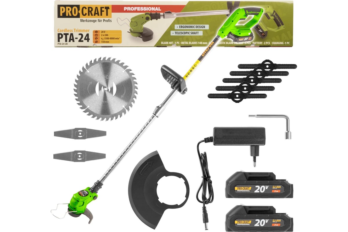 Триммер аккумуляторный Procraft 20В 150 мм 2 АКБ 1, 5 Ач+ЗУ+2х нож+5х ...