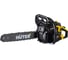 Бензопила Huter BS-40 70/6/1 - выгодная цена, отзывы, характеристики, 9 видео, фото - купить в ...