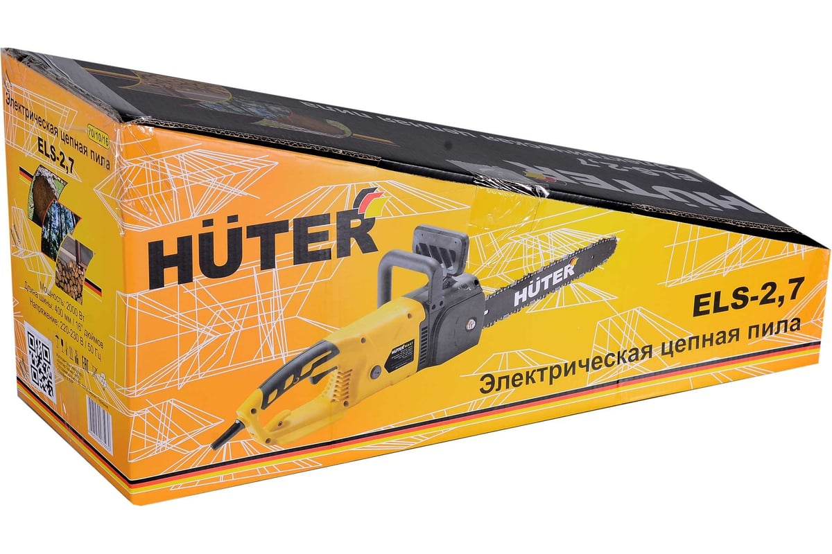 Электропила Huter ELS-2,7 70/10/16 - выгодная цена, отзывы, характеристики, фото - купить в ...