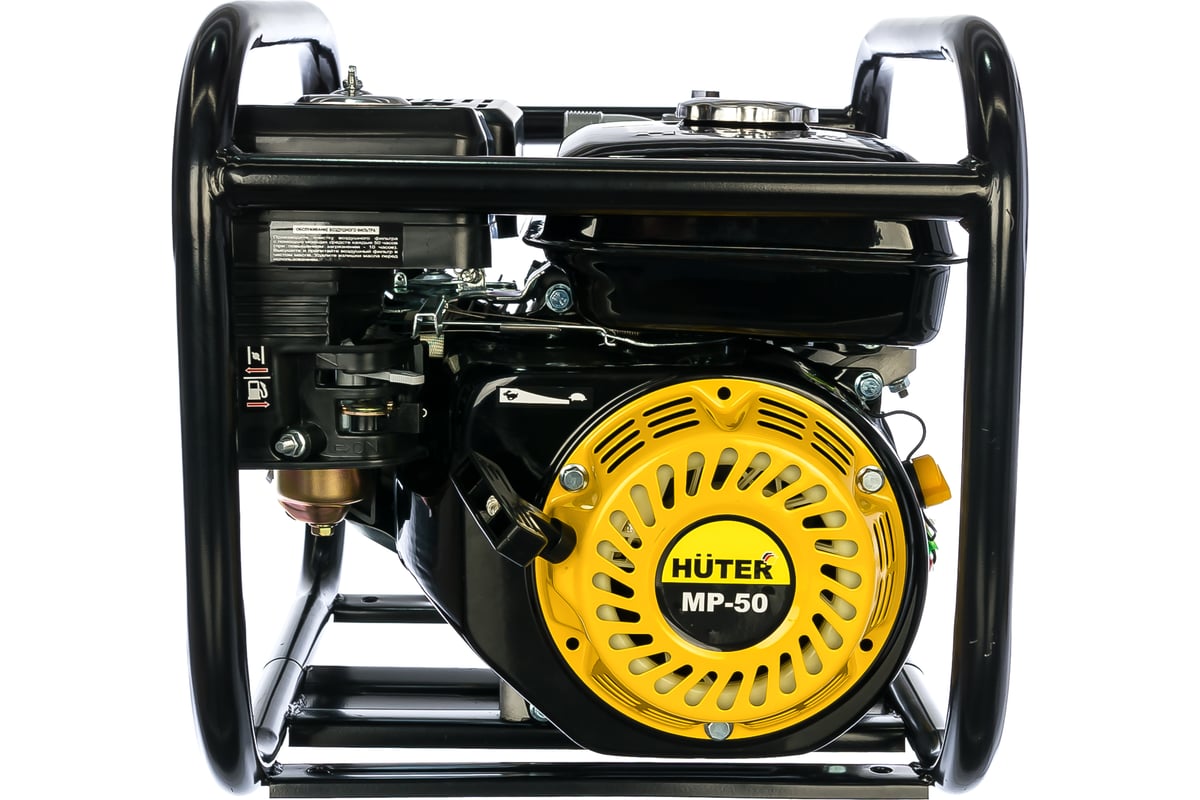 Мотопомпа Huter MP 50 70/11/3 - выгодная цена, отзывы, характеристики, 1 видео, фото - купить в ...