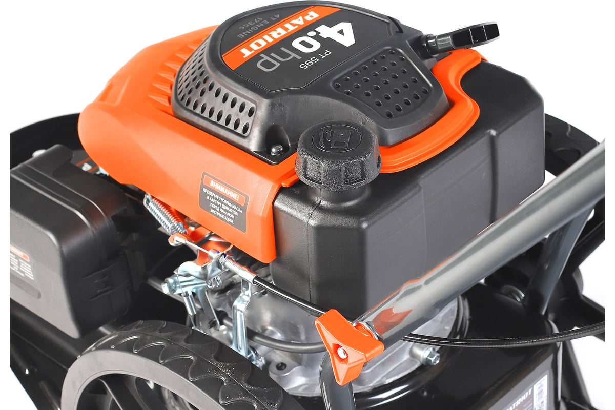 Колесный триммер (газонокосилка) PATRIOT PT 595 512109595 - выгодная цена, отзывы ...