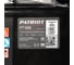 Колесный триммер (газонокосилка) PATRIOT PT 595 512109595 - выгодная цена, отзывы ...