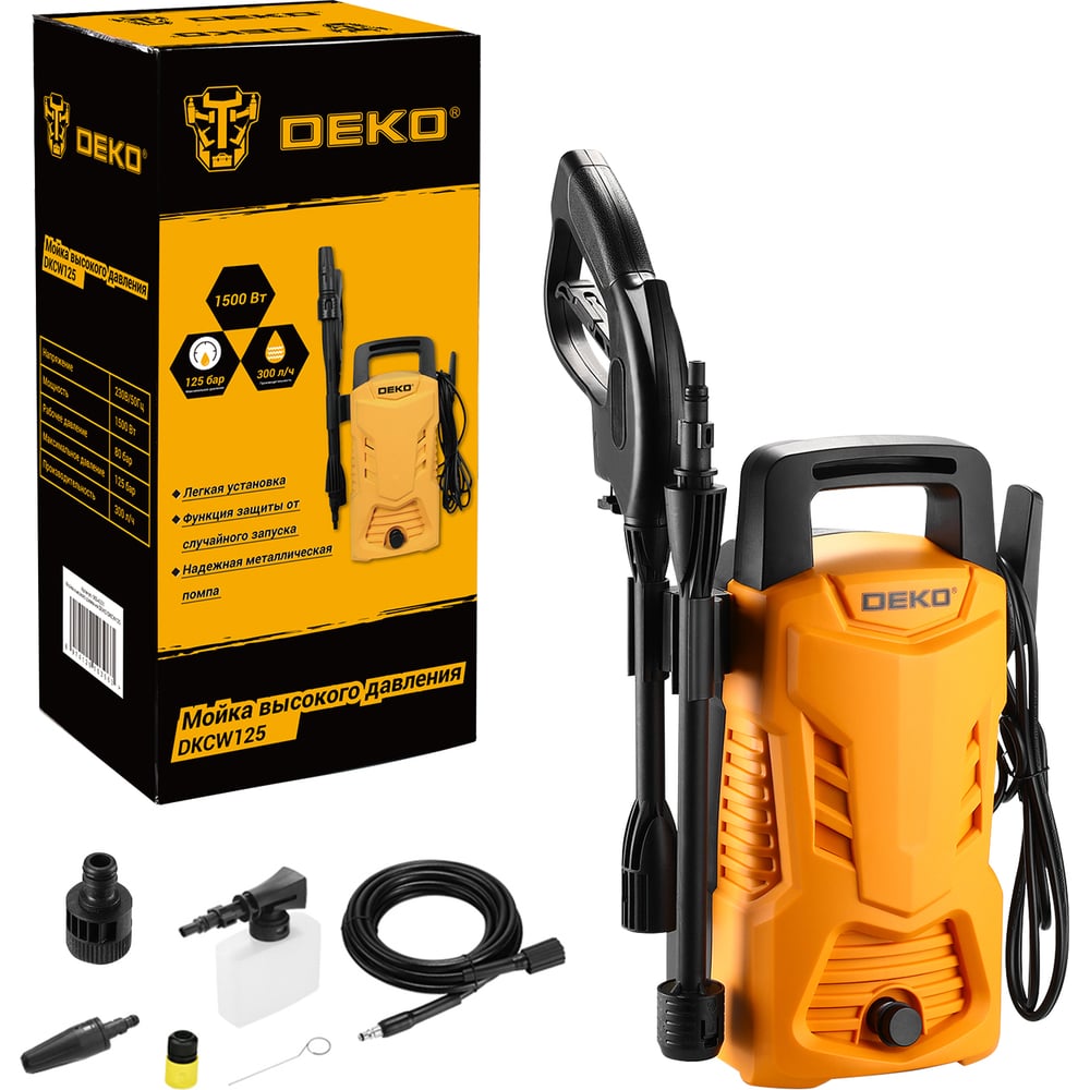 Мойка высокого давления DEKO DKCW125 063-4301 - выгодная цена, отзывы ...