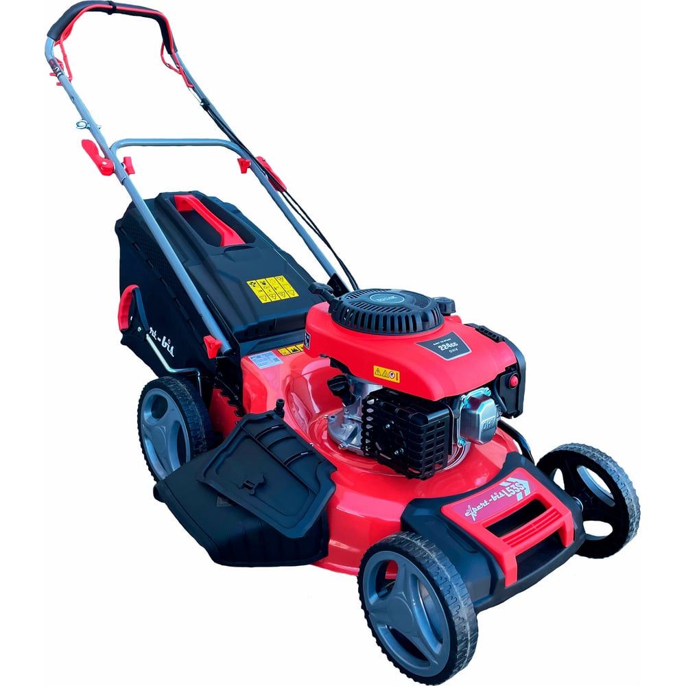Самоходная бензиновая газонокосилка Expert-bis L53S 263236 - выгодная ...