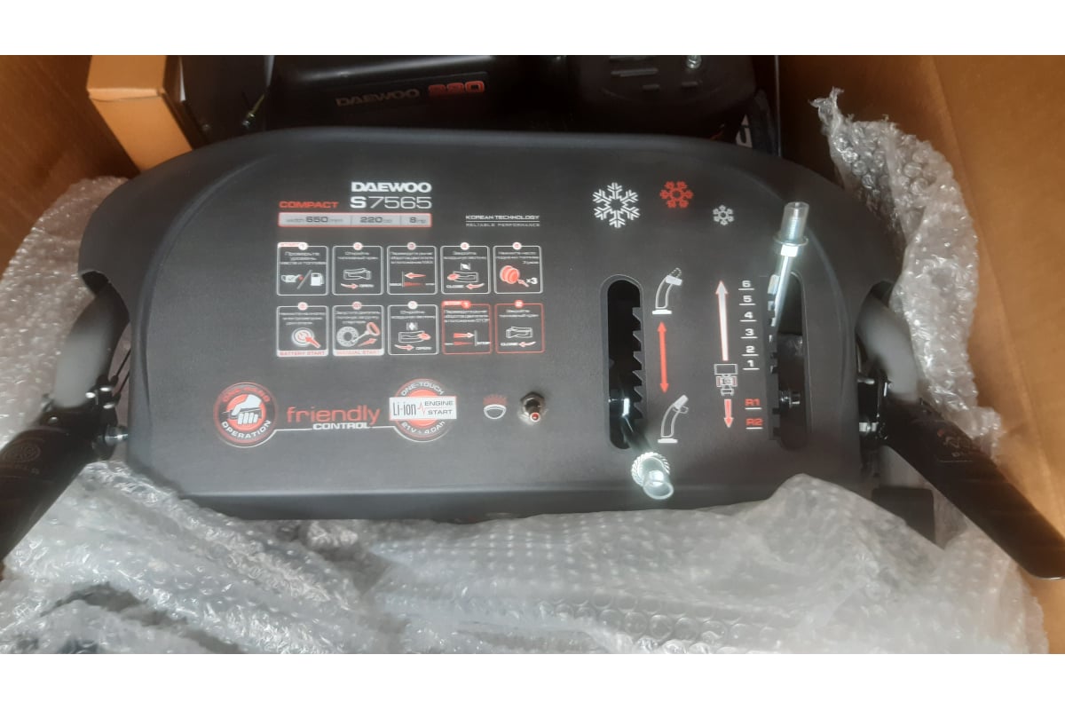 Бензиновый снегоуборщик с электрозапуском DAEWOO S 7565 - выгодная цена, отзывы, характеристики ...