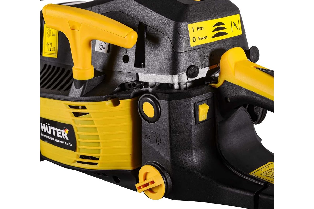 Бензопила Huter BS-6218 70/6/22 - выгодная цена, отзывы, характеристики, 5 видео, фото - купить ...