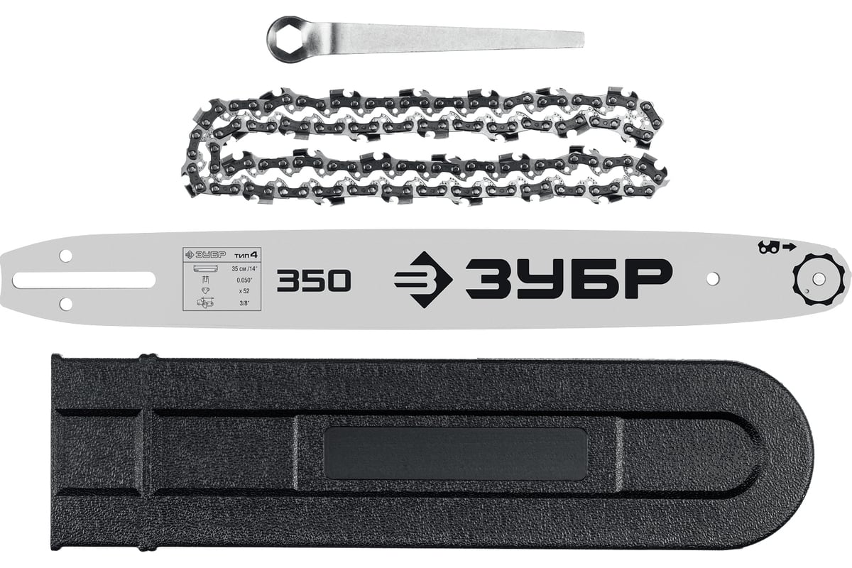 Цепная электрическая пила ЗУБР 1800 Вт ПЦ-1835 - выгодная цена, отзывы ...