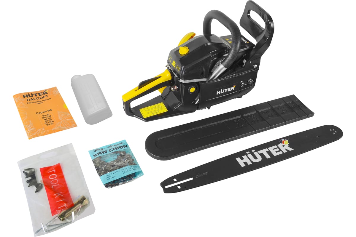 Бензопила Huter цепная BS-45M 70/6/4 - выгодная цена, отзывы, характеристики, 7 видео, фото ...