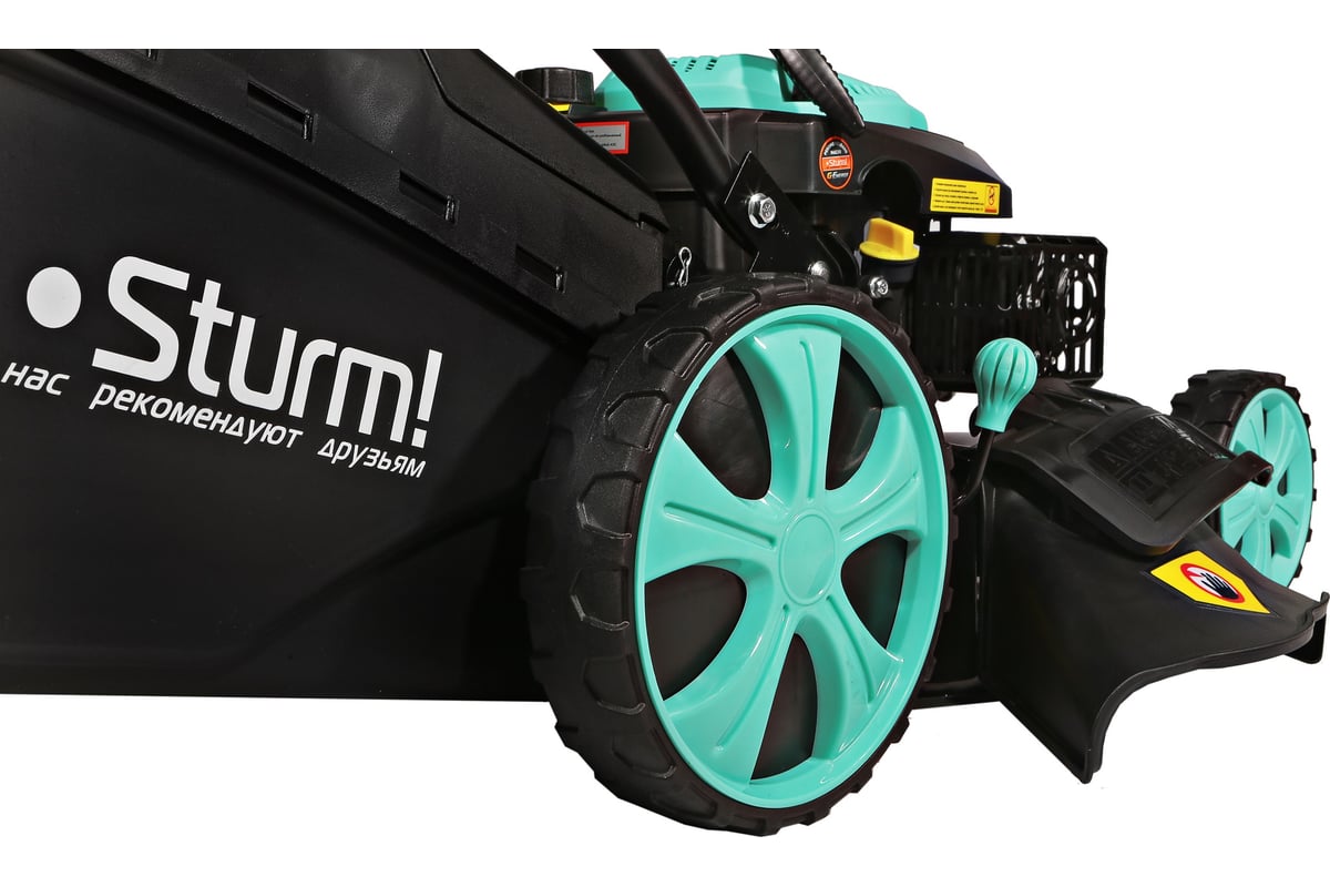 Бензиновая газонокосилка Sturm PL4714SV - выгодная цена, отзывы ...