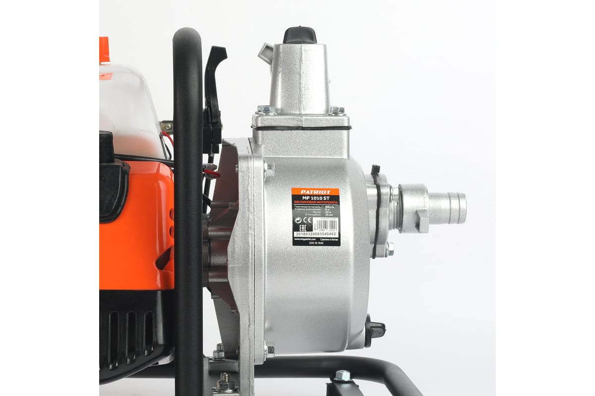 Бензиновая мотопомпа PATRIOT MP 1010 ST 335101510 - выгодная цена ...