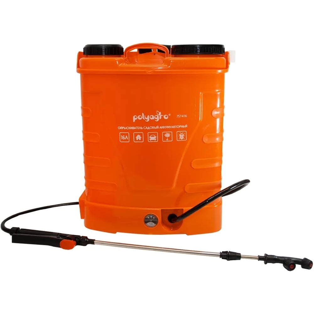 Садовый аккумуляторный опрыскиватель POLYAGRO 16 л 7574116 - выгодная цена, отзывы ...