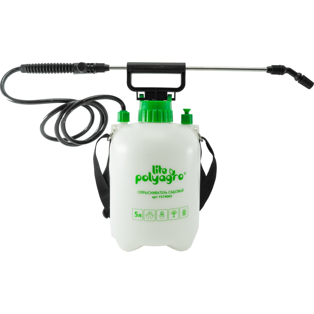 Садовый пневматический опрыскиватель POLYAGRO Lite 5 л 7574065 - выгодная цена, отзывы ...
