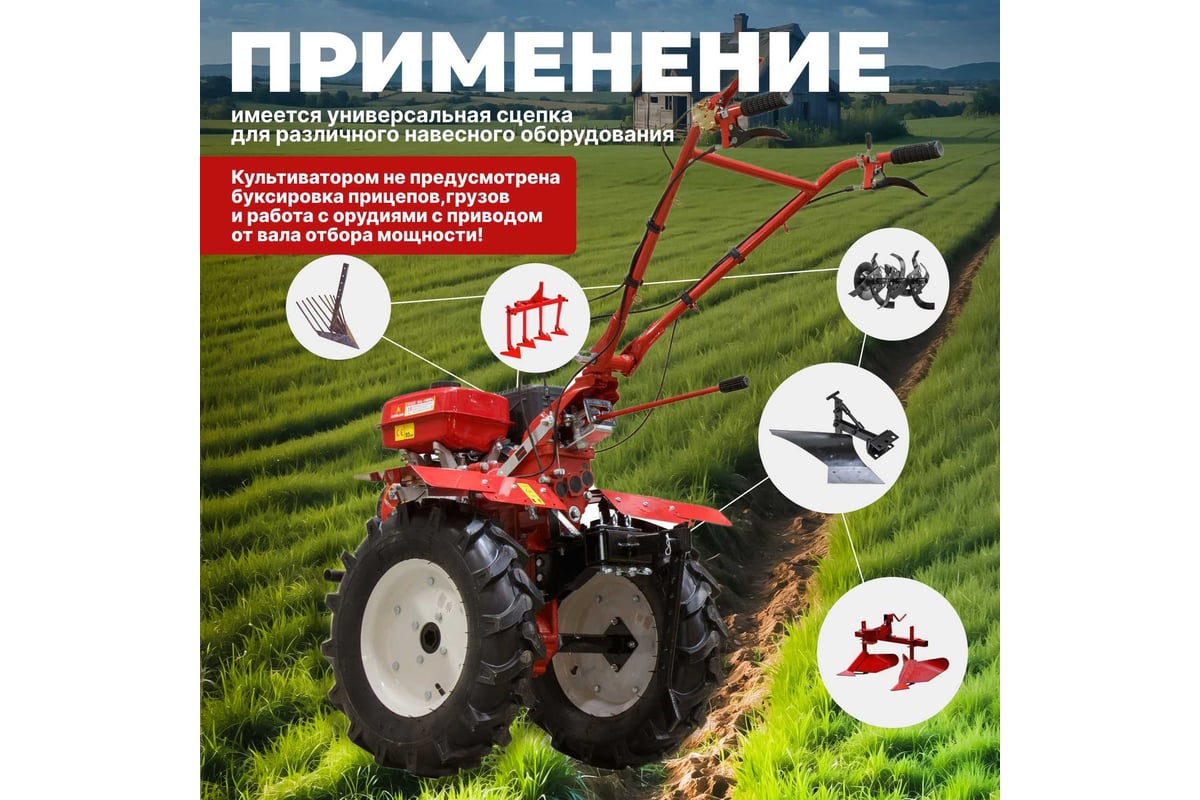 Бензиновый культиватор ASILAK SL-186L-6512 - выгодная цена, отзывы ...