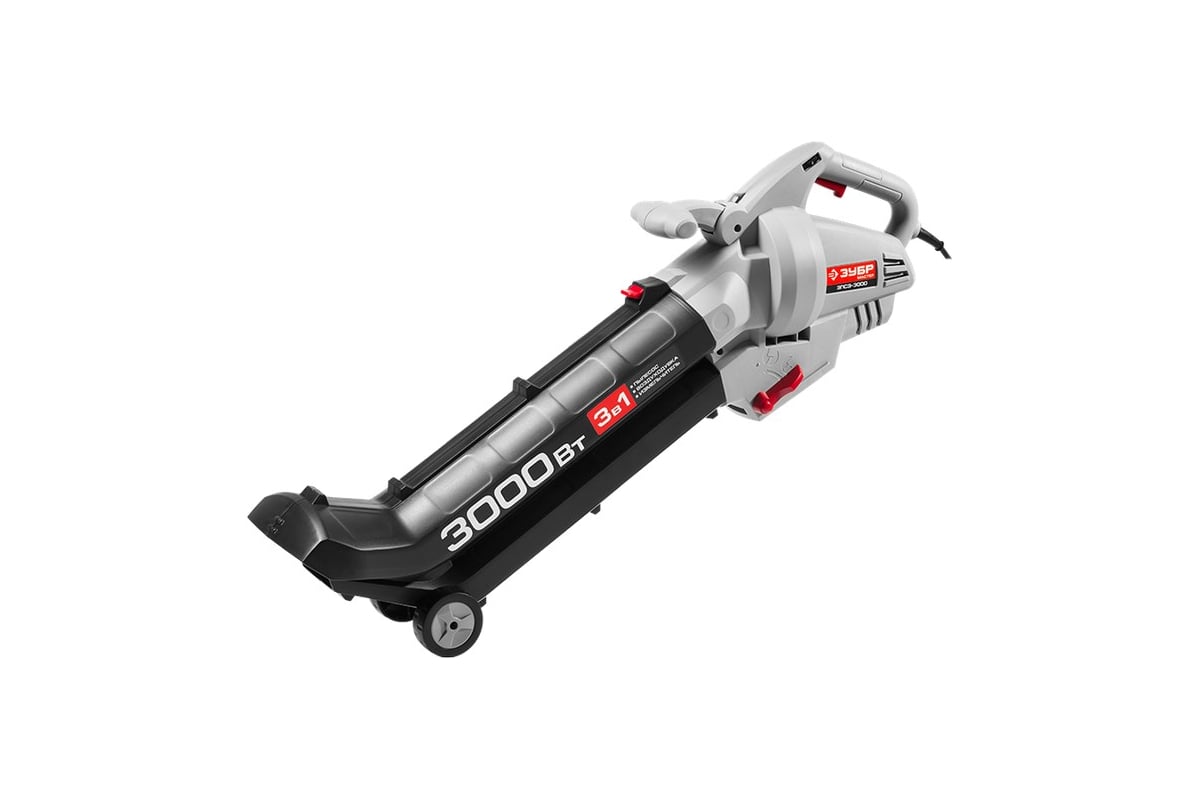 Садовый электрический пылесос Зубр ЗПСЭ-3000 - выгодная цена, отзывы ...