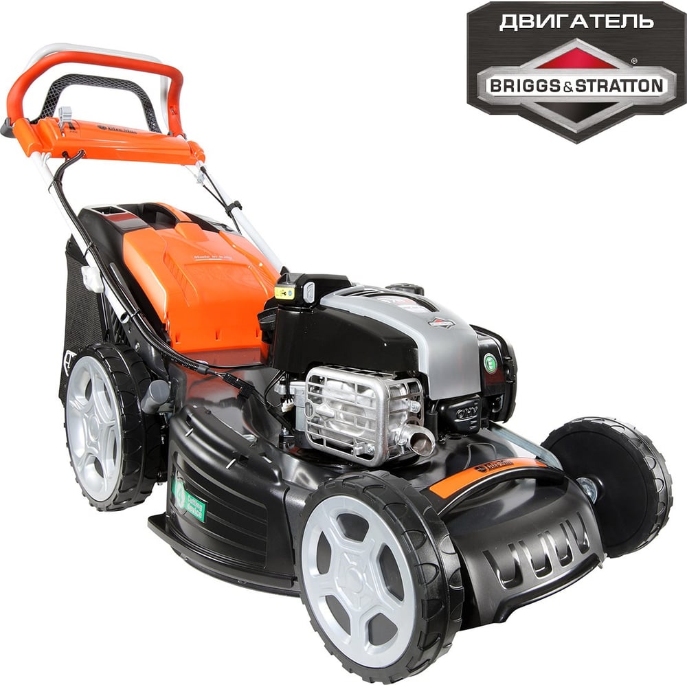 Газонокосилка Oleo-Mac G53TBXE ALLROAD PLUS4 6607-9135E1 - выгодная ...