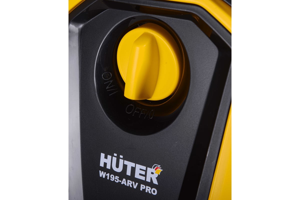 Мойка Huter W195-ARV PRO70/8/53 - выгодная цена, отзывы, характеристики, 2 видео, фото - купить ...
