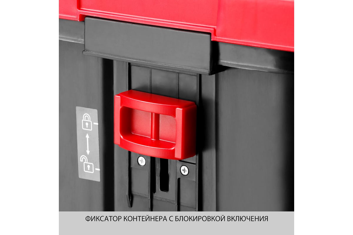 Садовый электрический измельчитель Зубр ЗИЭ-44-2800 - выгодная цена ...