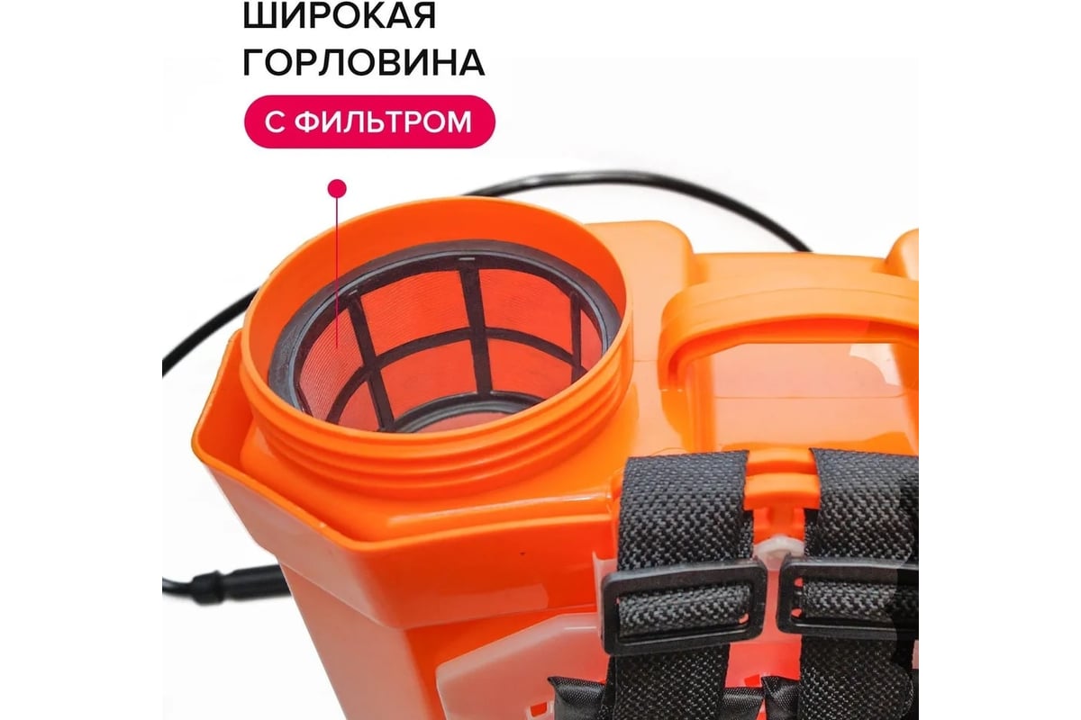 Садовый аккумуляторный опрыскиватель POLYAGRO 12 л 7574115 - выгодная цена, отзывы ...