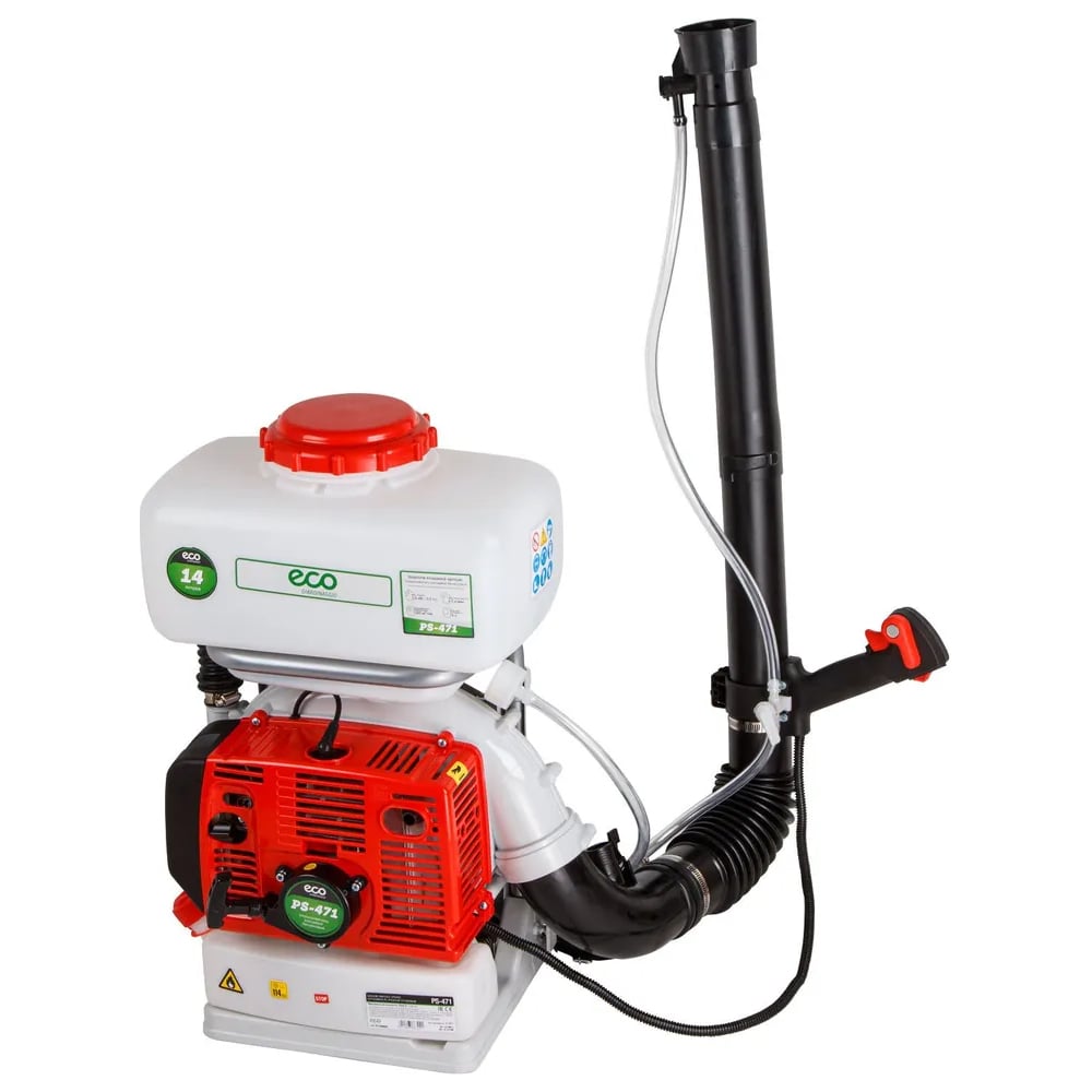 Ранцевый бензиновый опрыскиватель ECO PS-471 EC1568-4 - выгодная цена ...