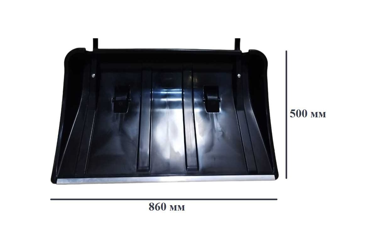 Пластиковый морозостойкий скрепер на колесиках LWI ICEMAX №13 с мягкой ...