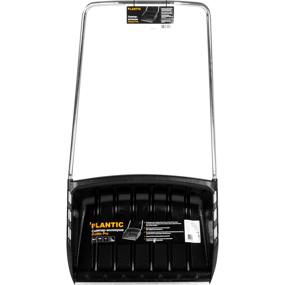 Скрепер-волокуша Plantic Pro 12007-01 - выгодная цена, отзывы, характеристики, фото - купить в ...