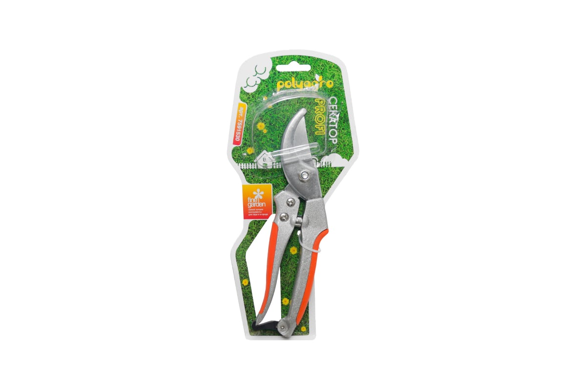Секатор POLYAGRO Profi металлические обрезиненные рукоятки 7591530 ...