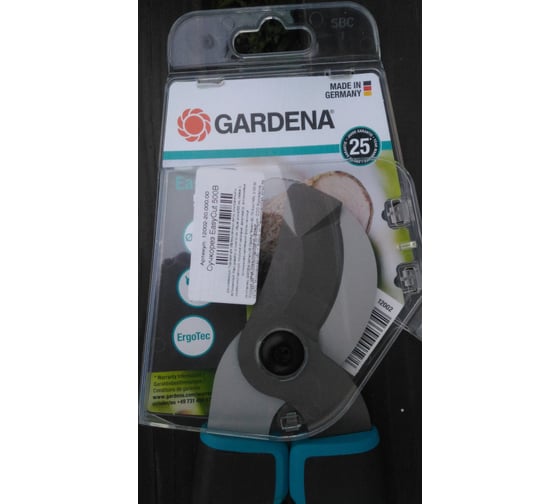 Сучкорез GARDENA EasyCut 500В 12002-20.000.00 - выгодная цена, отзывы ...