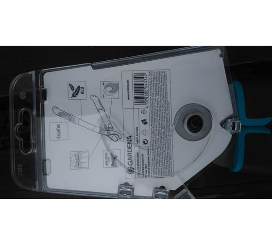 Сучкорез GARDENA EasyCut 500В 12002-20.000.00 - выгодная цена, отзывы ...