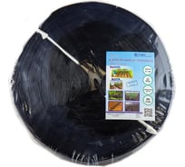 Капельные ленты - купить ленту для капельного полива по низкой цене ...