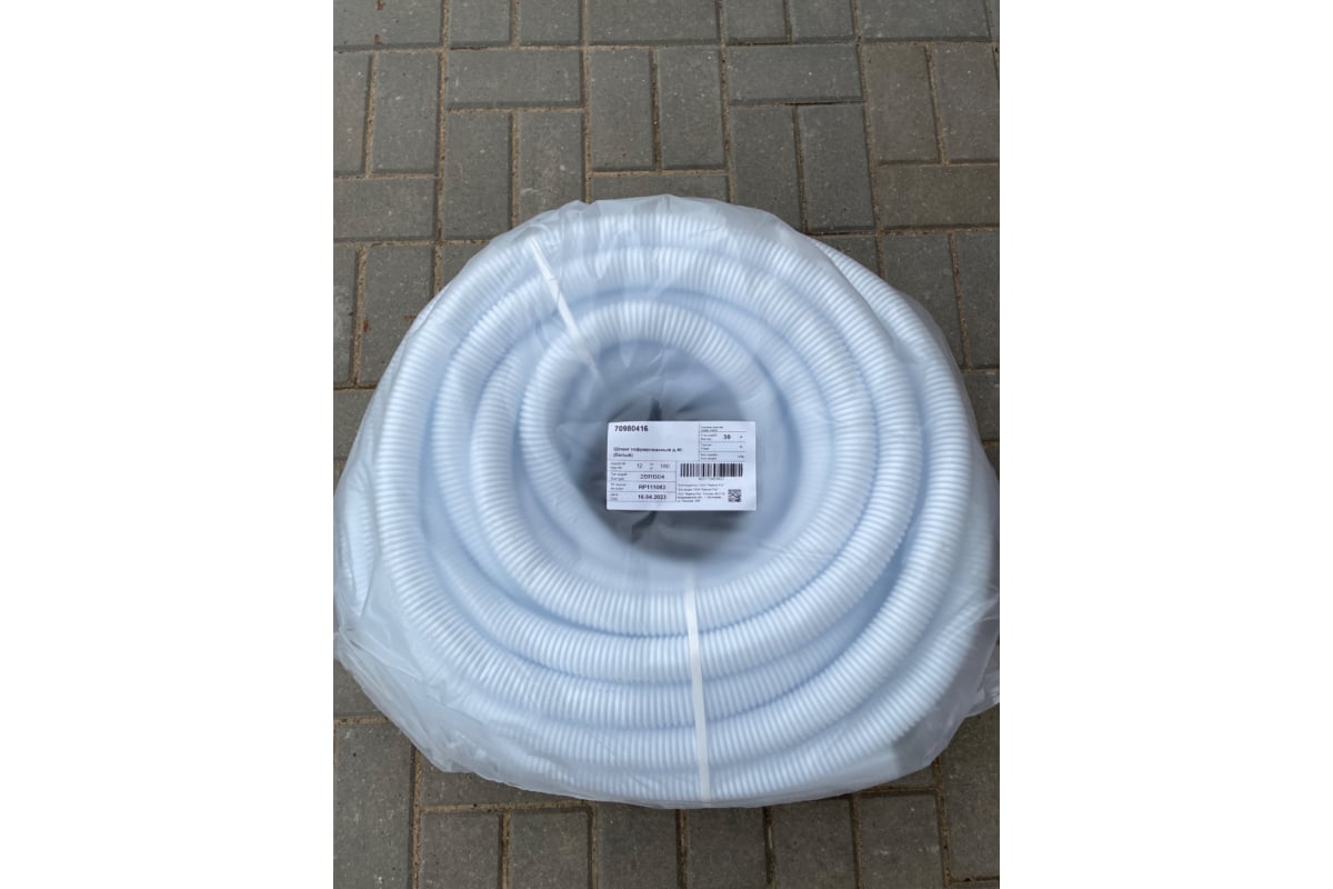 Гофрированный шланг VIRPLAST VIR Ø 40 мм, белый, 30м 70934 70980416 ...