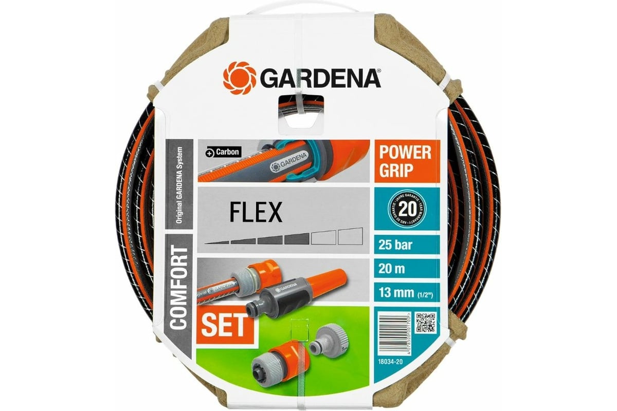 Шланг FLEX 1/2", 20м с соединительными элементами Gardena 18034-20.000. ...
