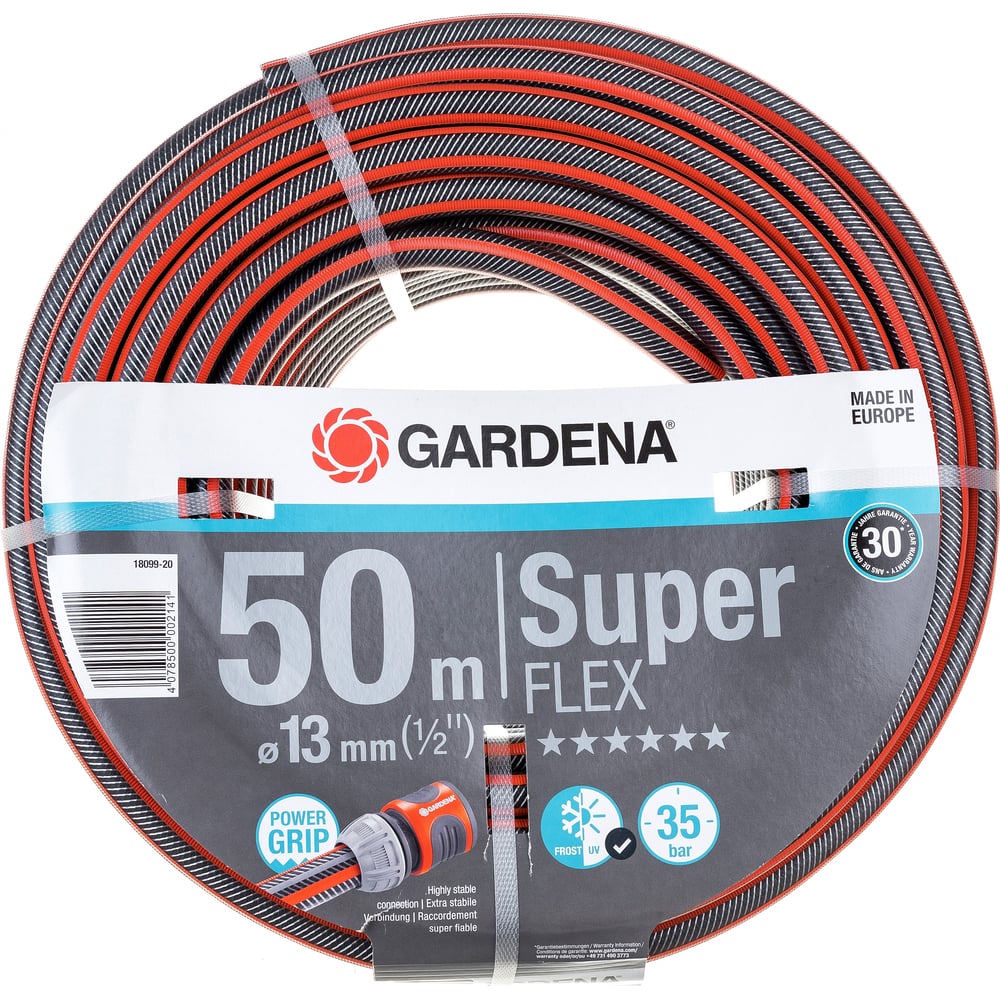 Шланг SuperFLEX 1/2", 50м Gardena 18099-20.000.00 - выгодная цена ...