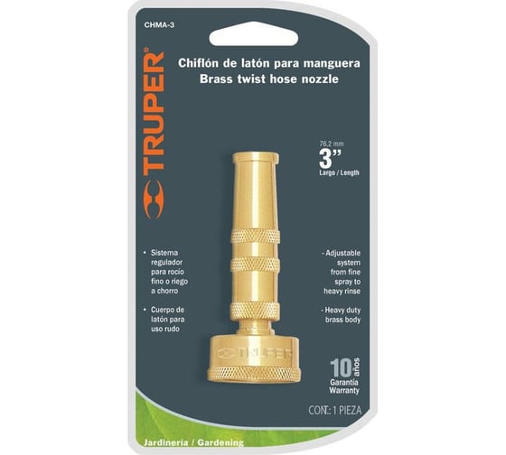 Садовый распылитель TRUPER 100 мм 13136 - выгодная цена, отзывы ...
