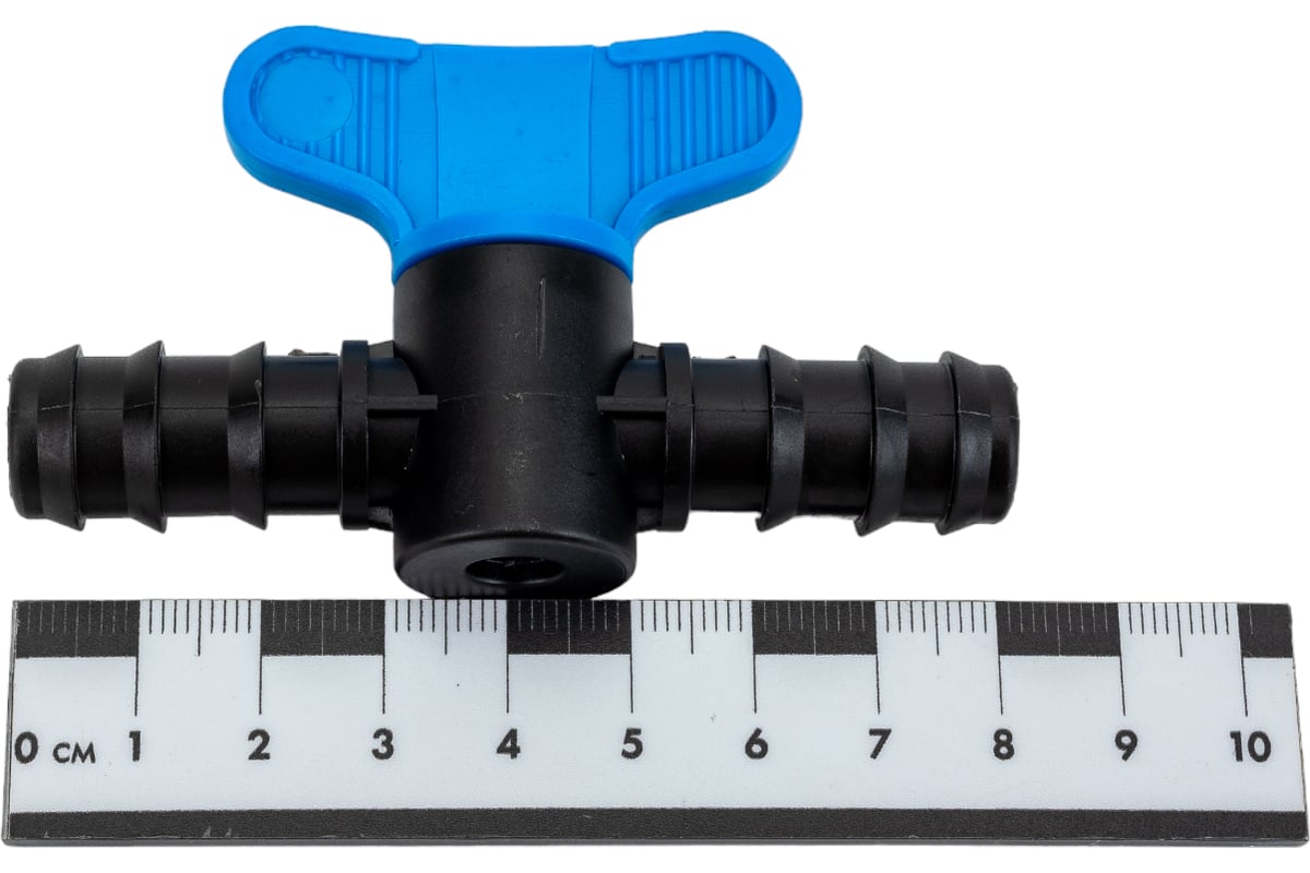 Проходной кран для капельной трубки MasterProf 16 мм ДС.060100 - выгодная цена, отзывы ...