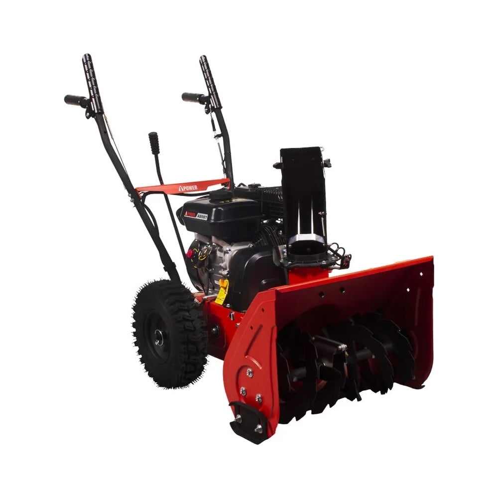 Снегоуборочная машина A-iPower AS567 41201 - выгодная цена, отзывы ...