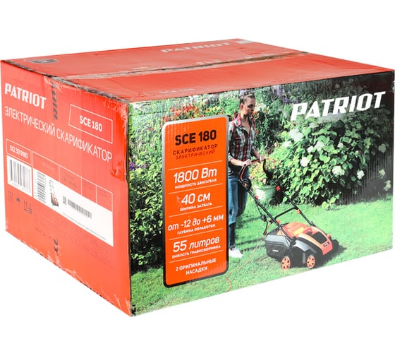 Электрический скарификатор PATRIOT SCE 180, 1800 вт 512309180 ...