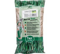 Семена для газонной травы, травосмеси по низким ценам. Купить семена ...