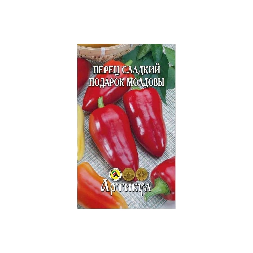 Перец сладкий Артикул Подарок Молдовы 0,1 г /евро/ + (ранний ...