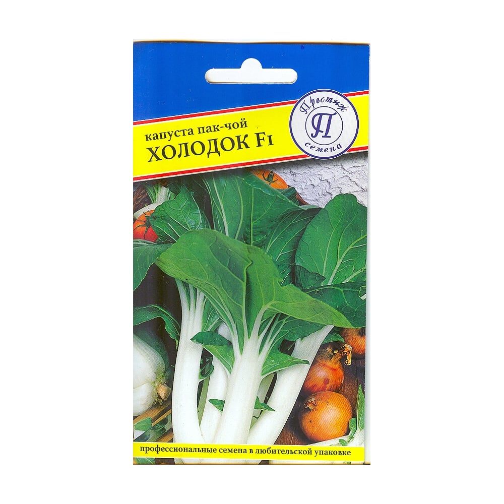 Капуста Престиж-Семена Пак-Чой Холодок 00026839 - выгодная цена, отзывы ...