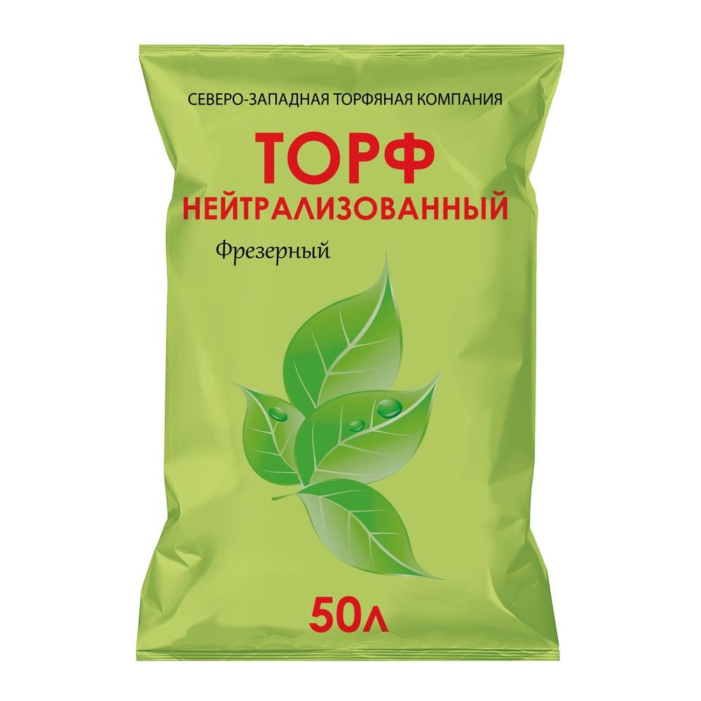 Нейтрализованный фрезерный торф Агроторф 50 л 14021 - выгодная цена ...