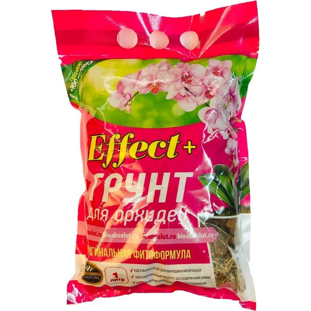 Грунт для орхидей Effect+ классический, 1 л + гумус 1950078205267 ...