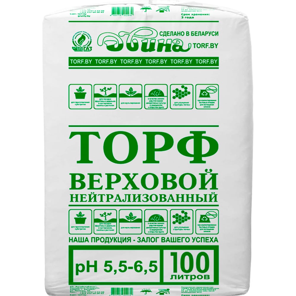 Нейтрализованный верховой торф Сила Суздаля Двина 100 л 4811718002967 ...