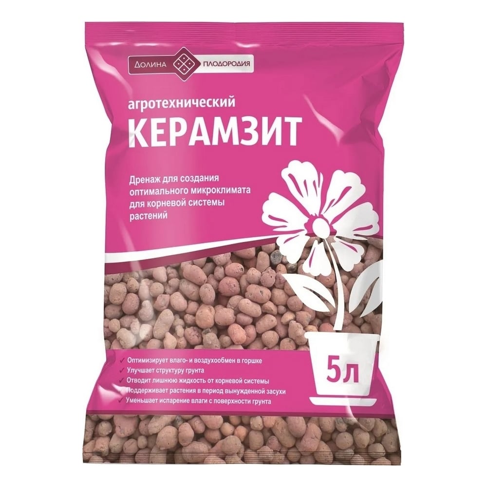 Керамзит Долина Плодородия средний, 5 л 4603725847064 - выгодная цена ...