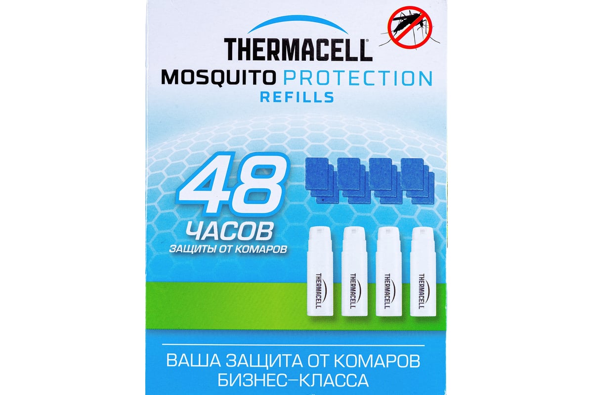 Запасной набор ThermaCell MR 400-12 - выгодная цена, отзывы ...