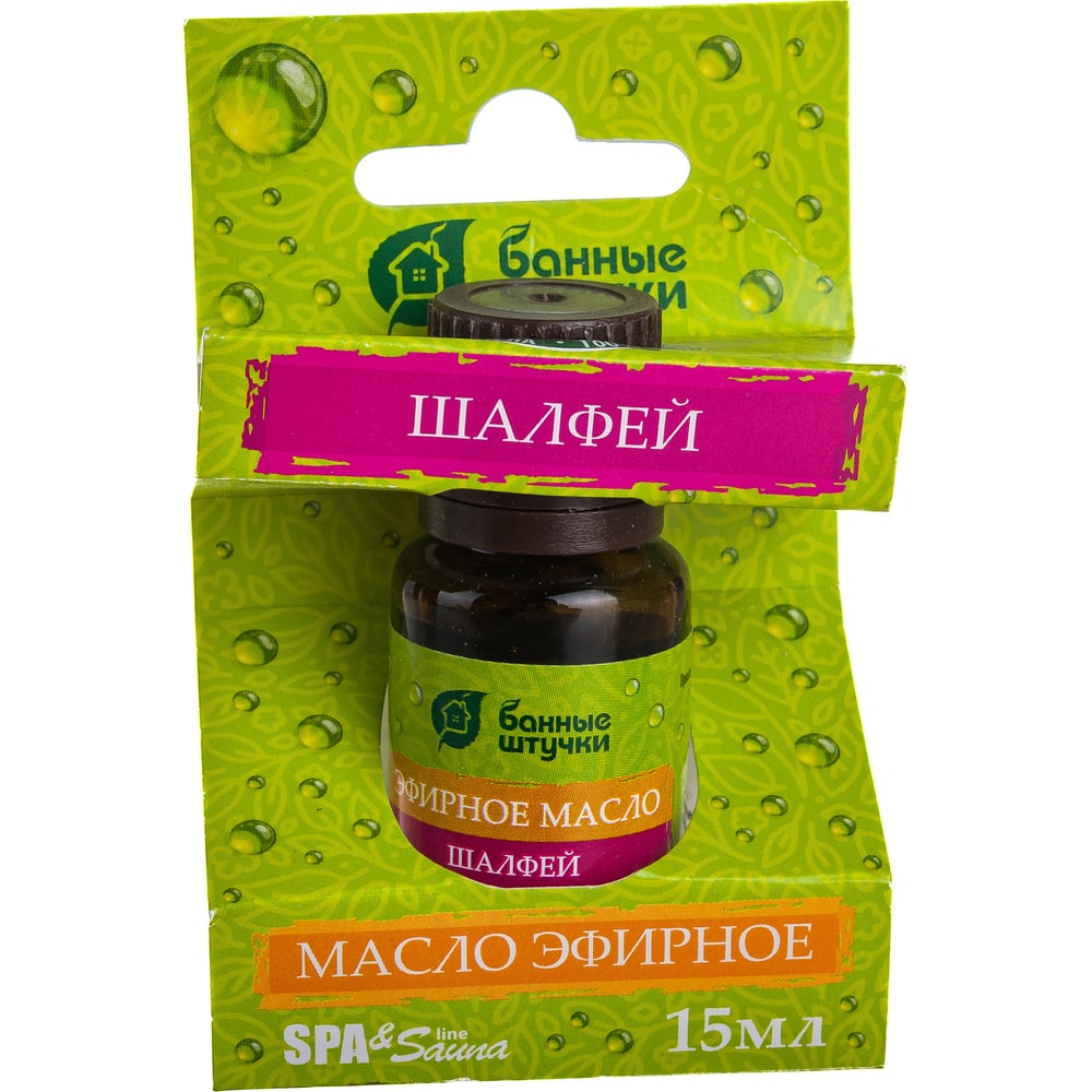 Эфирное масло Банные Штучки Шалфей 15 мл 30011 - выгодная цена, отзывы ...